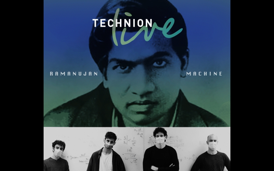 Kaminer Lab – AdQuanta